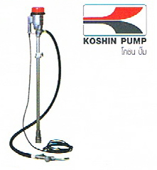 Hand Pump: Hand Pump Koshin